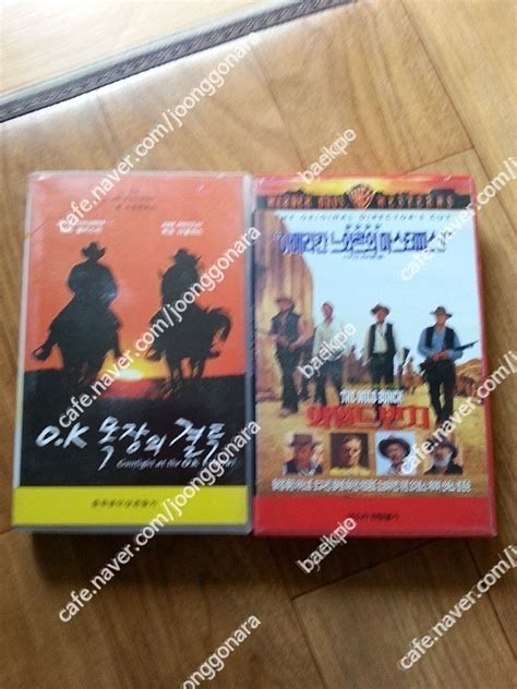 판매]고전 서부극 비디오테입4매 일괄 6만 하이눈 셰인 예술작품 골동품 수집 중고나라