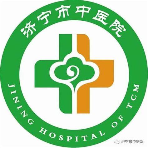 中医院logo 百度图片搜索