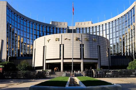 Chinas Pboc Injects Funds Into Financial System Via Open Market Ops Fibre2fashion