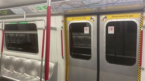 港鐵ktl M Train A228 彩虹中間2台至觀塘觀塘特車行車片段掉頭回廠 Youtube