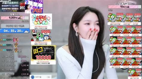 생 가을이 떠구가 삼맹개♥리스옵5천개♥둥이옵5천개♥감사합니다♥ 아프리카tv Vod