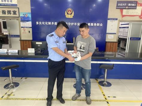 72发子弹 这位市民悉数上交