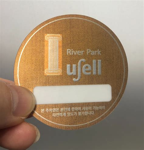자석스티커 이미지마그네틱 고무자석응용 스티커