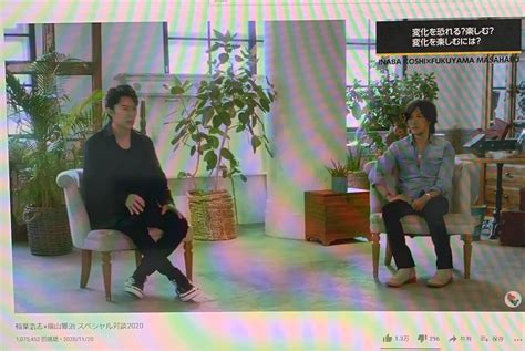 B z 稲葉さん マイスターのブログ