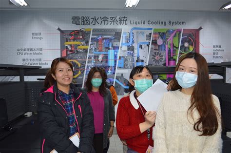 108學年度第2學期本校老師校園巡禮活動參觀資訊科專業教室 南強工商