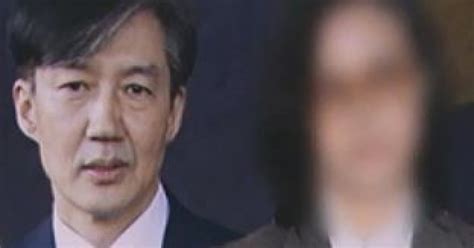 단독 조국 장관설 돌자 주식 옮긴 정황 포착