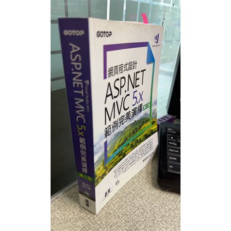 Asp Net Mvc X