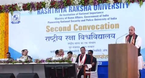 Defense Minister Rajnath Singh Addresses Second Convocation Ceremony Of