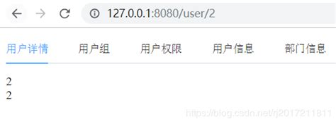 Vue项目打包部署到iis服务器的配置方法 【iis7站长之家】