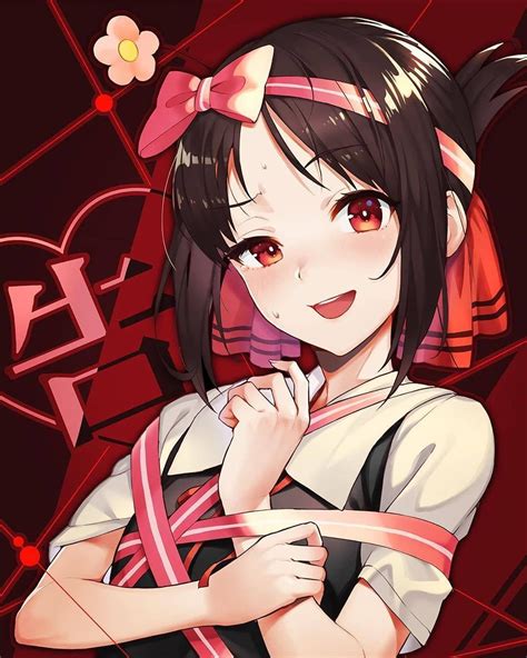 All Tied Up Kawaii Anime Girl Anime Girls Greenscreen Neko Cool