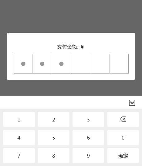 在线答题考试页面锚点特效jquery特效 Html5模板网 在线答题考试页面锚点特效jquery特效 Html5模板网