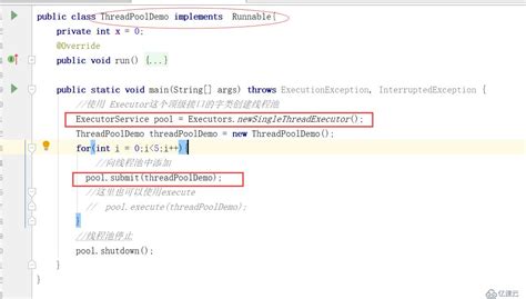 Java有几种方法开启线程？怎么实现带有返回值的线程？ 行业资讯 亿速云