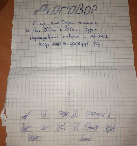 9 Б ПСОШ N 1 9b School1ps • Instagram Photos And Videos