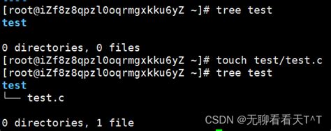 Linux的基本指令二 CSDN博客