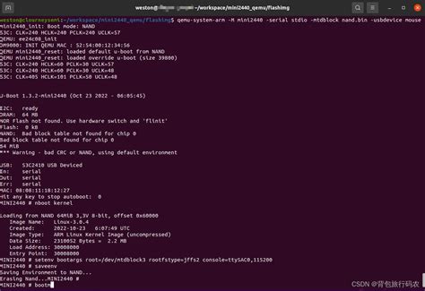 Qemu模拟mini2440开发环境qemu Mini2440 Csdn博客