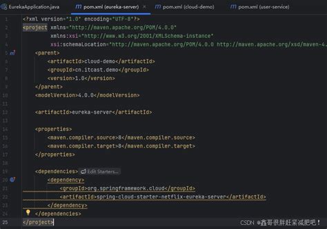 IDEA显示pom xml文件中黄色波浪线警告 idea xml 波浪线 CSDN博客