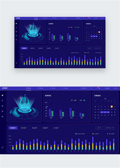 Ui Design Background Data Visualization Web Interface Template Imagepicture Free Download