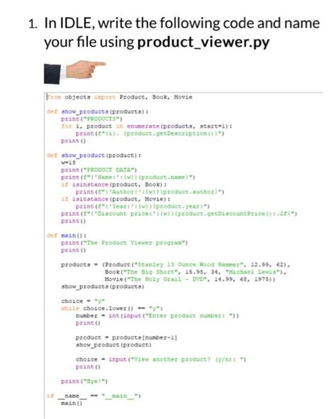 Solved In This Exercise You Ll Create Product Viewer Py Chegg