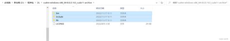 windows安装cuda 11 8以及tensorflow gpu 2 6 cuda11 8对应的tensorflow CSDN博客