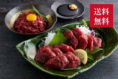 厳選肉専門店 ふじ匠