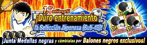 Captain Tsubasa DT TsubasaDT Es Twitter