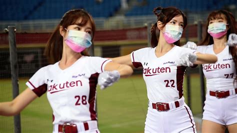 211007 桃園棒球場 富邦悍將 Vs 樂天桃猿 Rakuten Girls樂天女孩 菲菲 局間曲：桃園是個好地方 Youtube