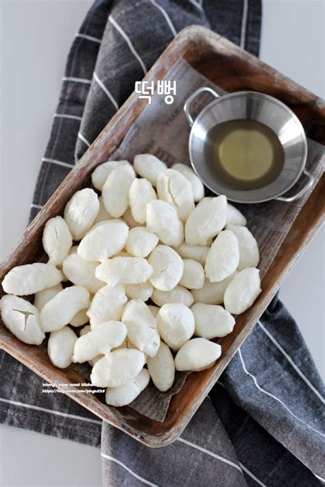 에어프라이어 떡국떡 요리 떡뻥 만들기 떡구이 마성의 겨울간식이지요 네이버 블로그