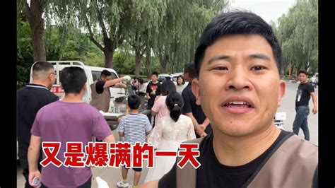 想要收车的兄弟，打脸不？ Youtube