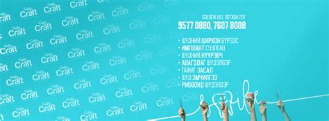 УИХ ын Байгаль орчин хүнс хөдөө аж ахуйн байнгын хорооны өнөөдрийн хуралдаанаар Хүнсний тухай