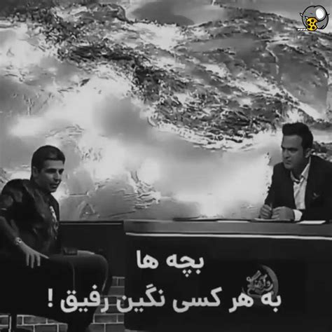 بهترین رفیق فقط مادر فیلو