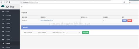 Springbootmybatisthymeleaf搭建开源个人博客系统 代码 最代码