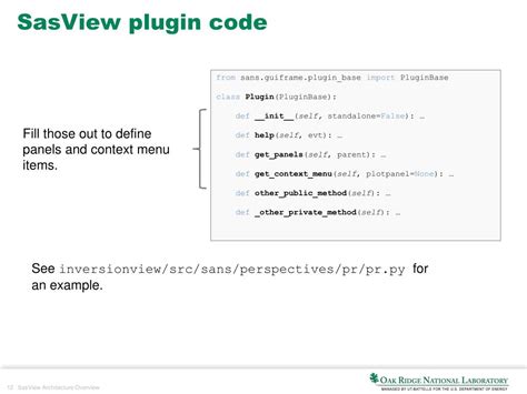 Ppt Sasview Architecture Overview Powerpoint Presentation Free Download Id2441911