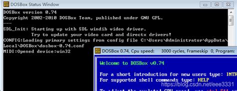 64位系统使用dosbox编译exe文件（配置debug附带masmlinkexe2）在dosbox中使用masm和link命令编译链接源代码文件成功生成exe文件之后运 Csdn博客