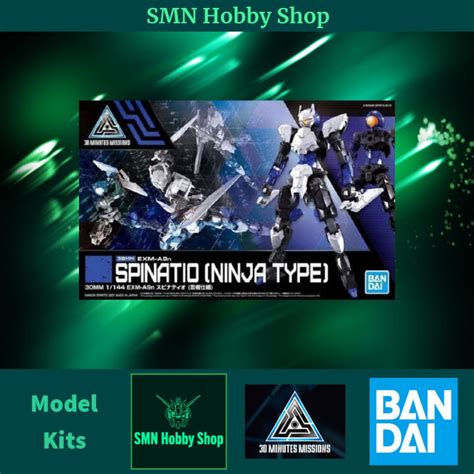 30mm 1 144 Exm A9n Spinatio Ninja Type 036 Toys Plastic Model Kit [30mm