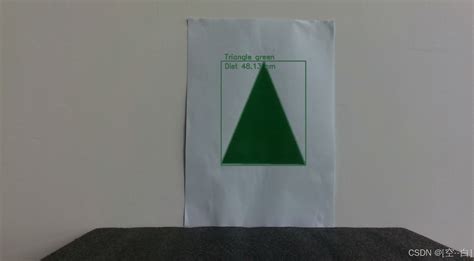 使用opencv对图像进行三角形检测、颜色识别与距离估算【附代码】opencv识别三角形 Csdn博客