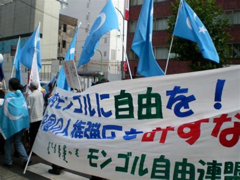 中共打倒の国家戦略―三民族（南モンゴル・ウイグル・チベット）を支援せよ