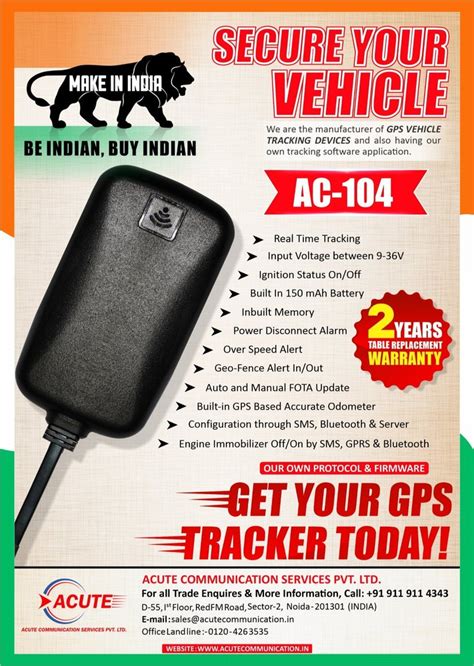 Acute Wired Ac104 Gps Vehicle Tracking Device With Bluetooth For Automobile Plastic At ₹ 3800