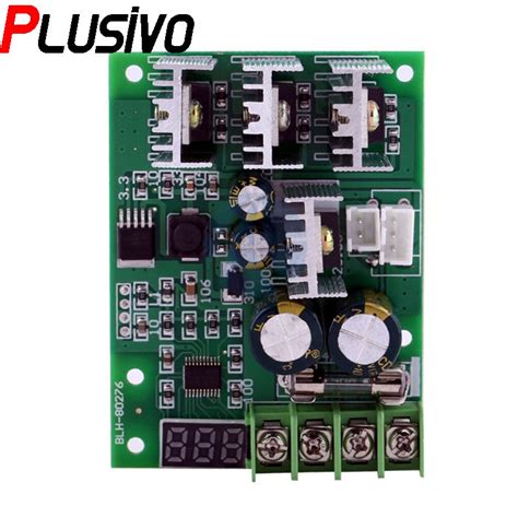 A PWM Motor Speed Controller Plusivo