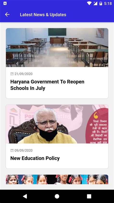 Avsar APK for Android Download