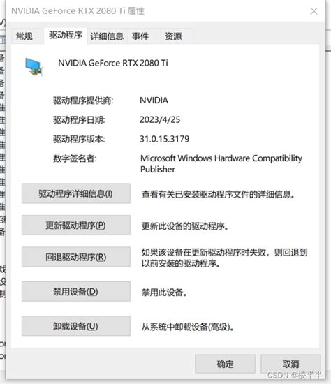 tensorflow2 8安装 tensorflow2 8 0 csdn博客