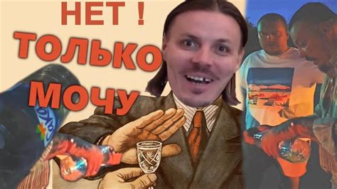 Симонов Облит Мочой. Малахов вселился в сома. - YouTube