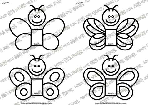 봄 하늘 위로 슝 나비｜봄｜미술｜만들기｜활동｜자료｜무료도안｜도안 나눔｜어린이집미술｜유치원 미술｜초등미술｜어르신미술｜엄마표미술｜school Crafts｜butterfly