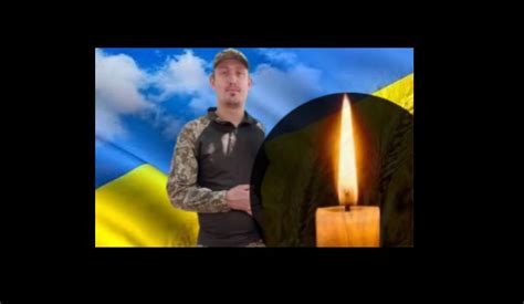 Під Бахмутом загинув захисник з Одещини — УСІ Online