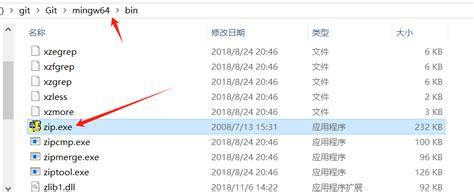 Sdk 多版本管理控制利器 Sdkman 介绍及使用 Csdn博客