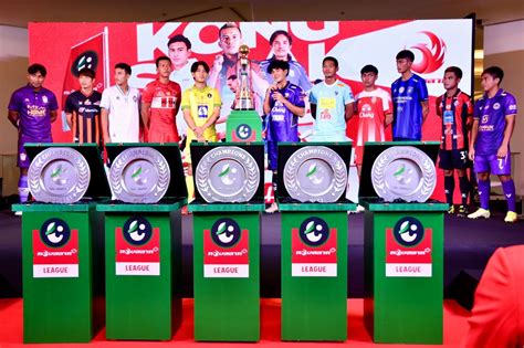 กองสลากพลัส โดดอุ้มไทยลีก 3 จ่ายปีละ 28 ล้าน สัญญาปีต่อปี