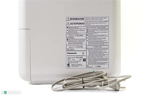 ᐉ Очиститель воздуха Panasonic F-VXL40R-S купить по цене 26 499 грн. в ...