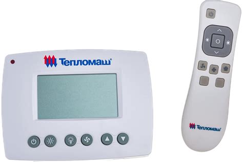 Пульт управления HL-10 Тепломаш 500216 - выгодная цена, отзывы ...