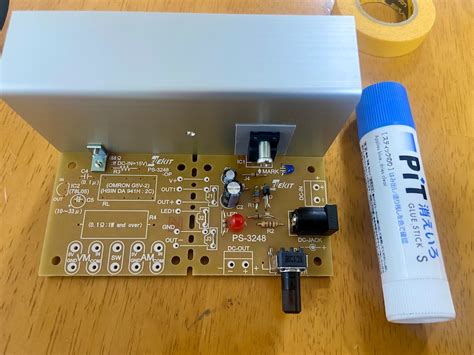 Diy