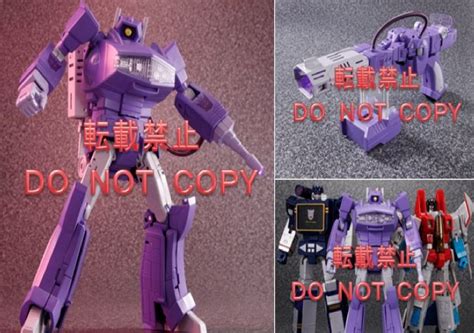 Transformers Masterpiece Shockwave Transformers Masterpiece