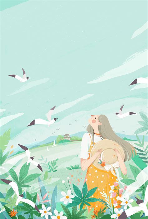 小清新面膜包装封面插画夏夏夏天天 站酷zcool